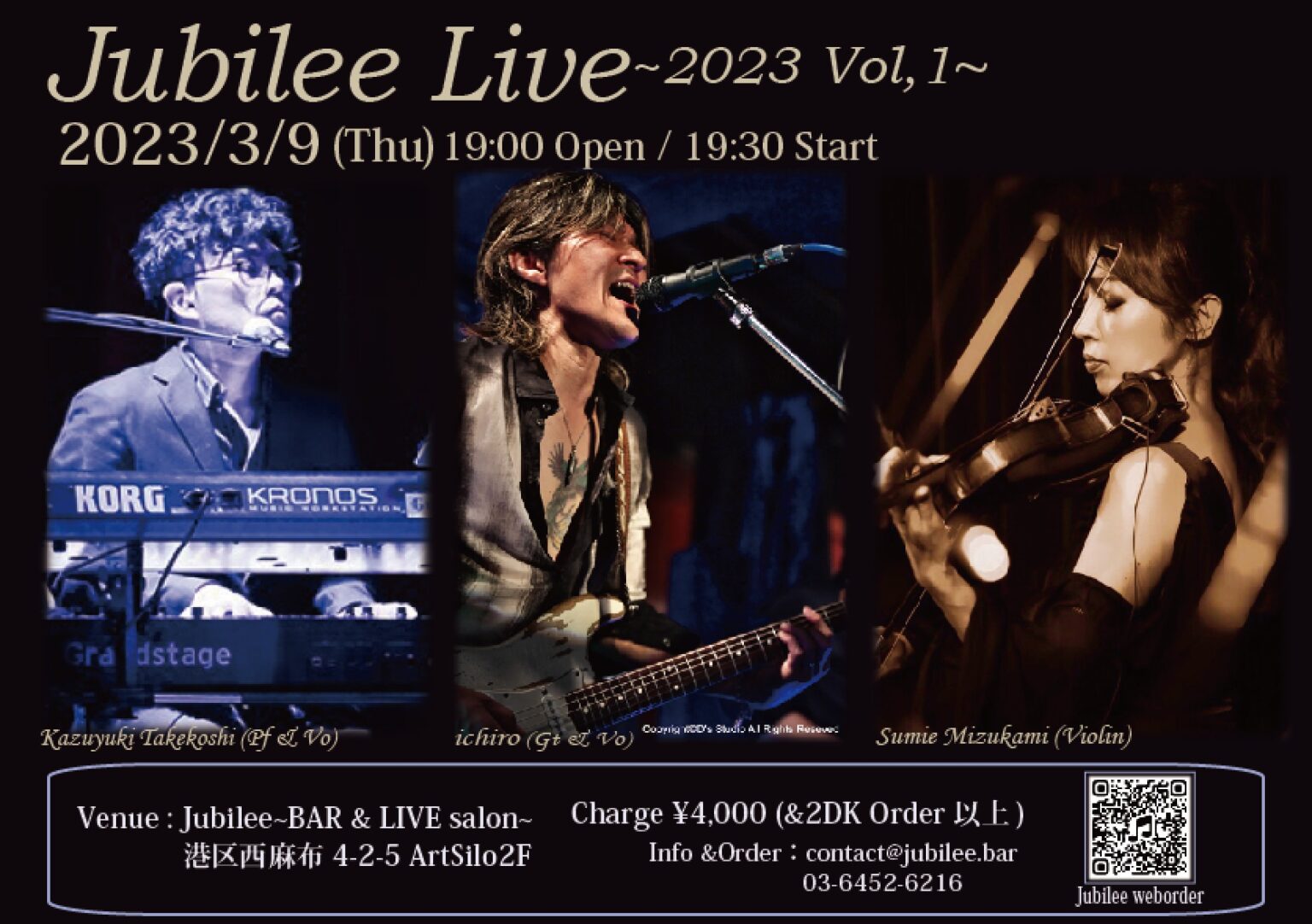 ichiro Official Web Site | ichiro オフィシャル ウェブ サイト